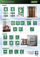 Jalite Marine Safety Signs & Products - Marine PDF Literature Pages